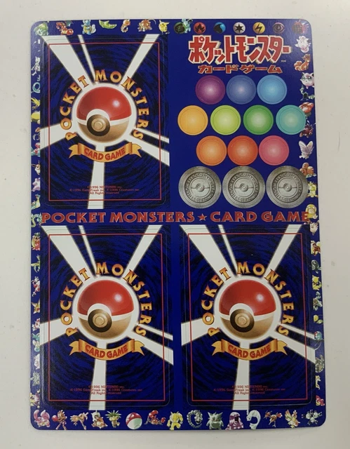 POKEMON JAPANESE VENDING machine cards series 2 sheet 8 never Played NM ...