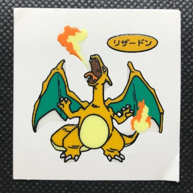 CHARIZARD POKEMON PAN sticker Seal Japan rare Pocket monster Nintendo F ...