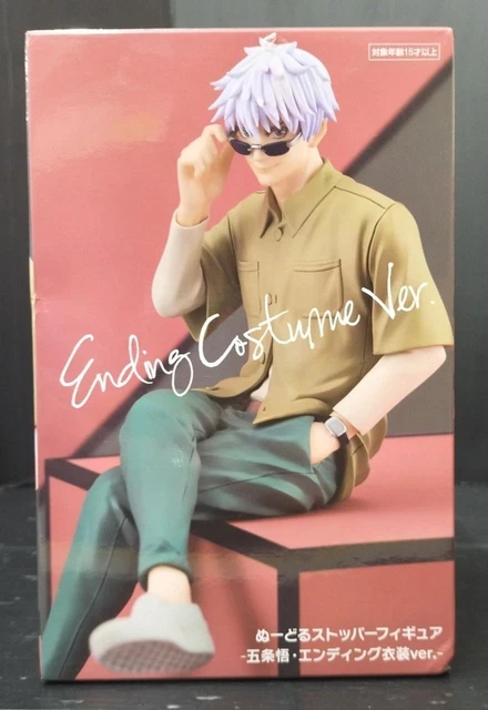 FURYU NOODLE STOPPER Gojo Satoru Ending Ver. Jujutsu Kaisen EUR 120,88 ...
