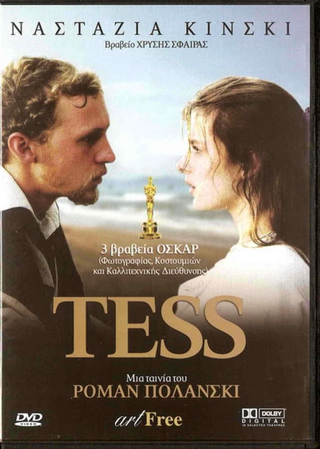 TESS (NASTASSJA KINSKI, Leigh Lawson, Peter Firth, John Collin ...