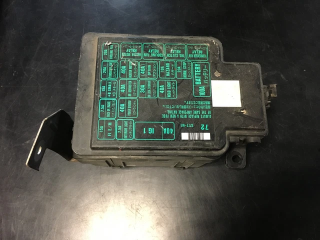 HONDA INTEGRA DC2 Type-R Engine Bay Fuse Box - Jdm Genuine Honda £35.00 ...
