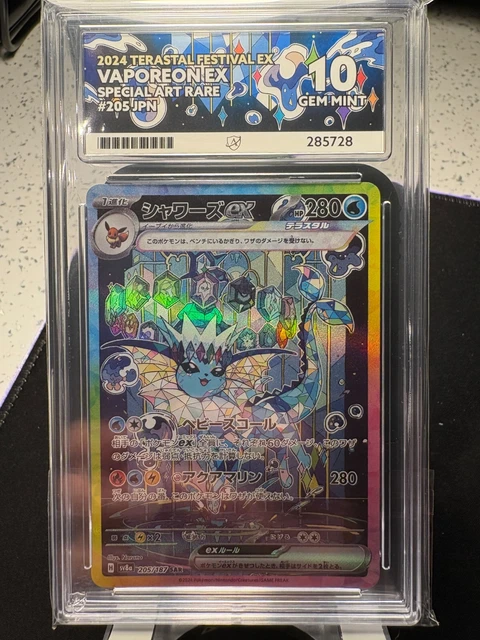 ACE GRADING 10 Pokemon 2024 Terastal Festival Vaporeon Ex Sar 205/187 ...