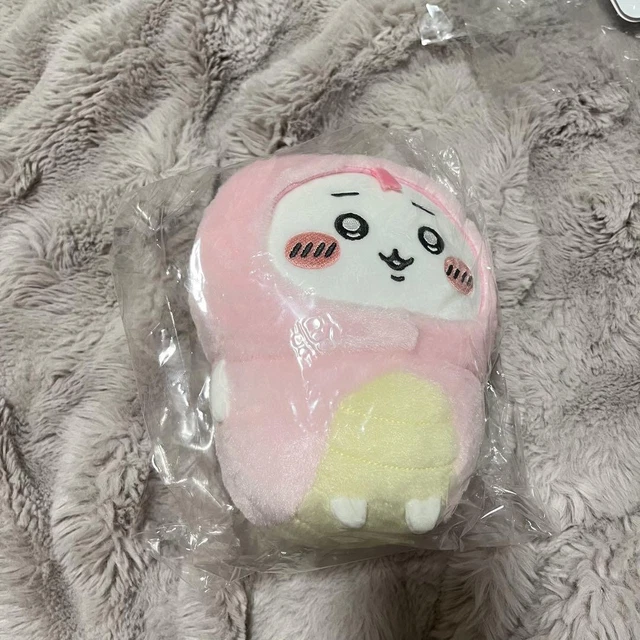 CHIIKAWA ZODIAC PLUSH Happy Bag 2025 - Snake £120.34 - PicClick UK