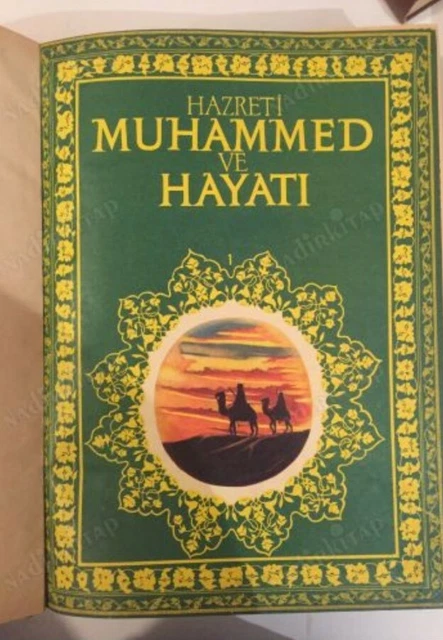 LIFE OF PROPHET Muhammad Islam ILLUSTRATED MECCA KAABA Islamic Art Book ...