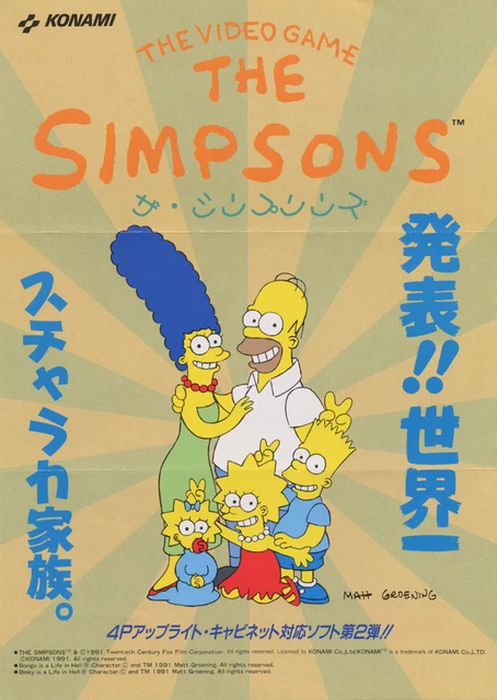 THE SIMPSONS ARCADE pcb Konami / jamma £400.00 - PicClick UK