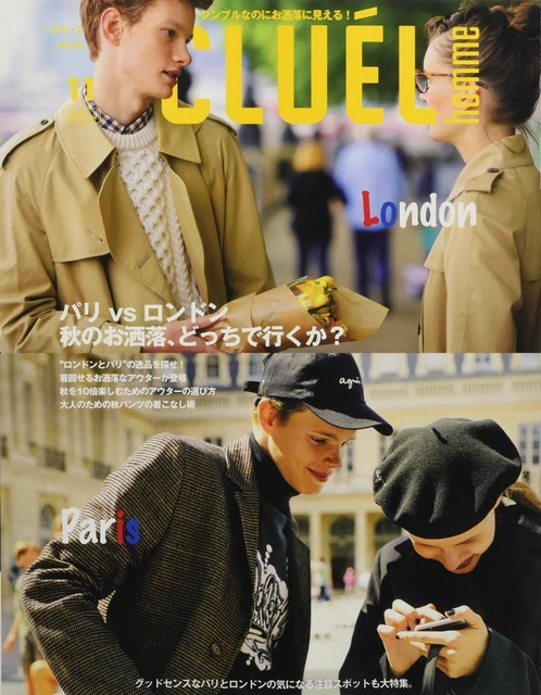 CLUEL HOMME NOV 2016 Men's Fashion Culture magazine Japan Book book ...