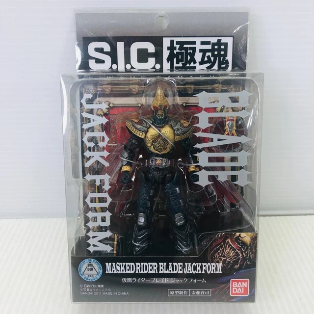 FIGURINE KAMEN RIDER Blade S.I.C. Kiwami Damashii jack form EUR 74,15 ... FIGURINE KAMEN RIDER Blade S.I.C. Kiwami Damashii jack form EUR 74,15 ...