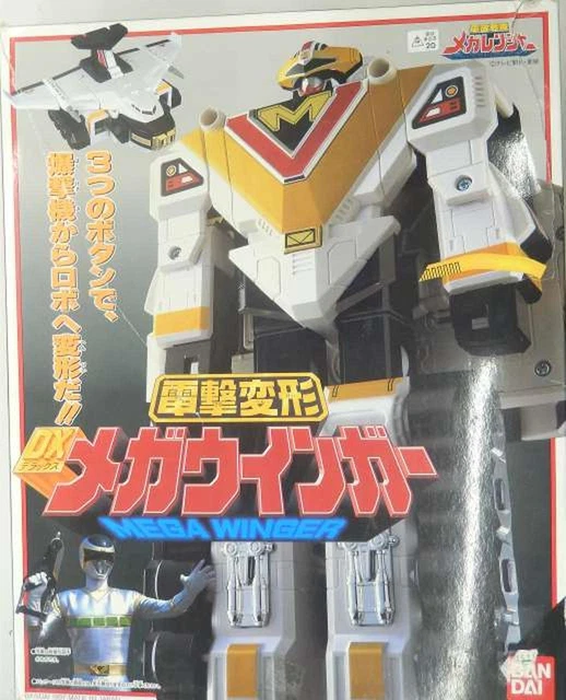 BANDAI DENJI SENTAI Megaranger DX Mega Winger avec Boite De Japon EUR ...