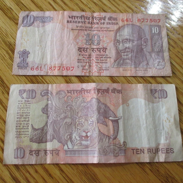 MAHATMA GANDHI NOTE. India, 5 Rupees Banknote Tractor Indian Currency ...