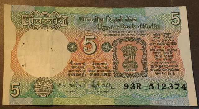INDIA 5 RUPEE Bank Note Sign 85 Very Crisp But Used Tractor On The Rear ...