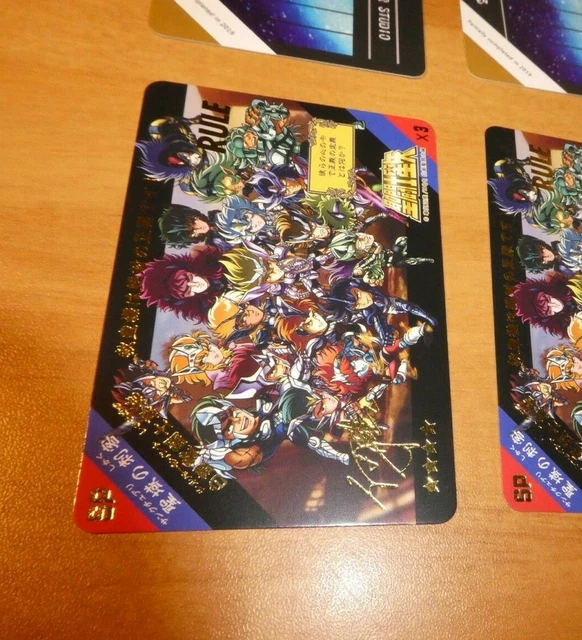 SAINT SEIYA S.D.D Carddass Fan Card Noholo Carte Sp 4 Neuf New Mint EUR ...
