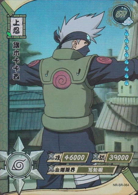 KAYOU NARUTO TCG Karte - Kakashi Hatake NR-SR-064 - Holo - Full Art - Chinesisch EUR 2,69 ...