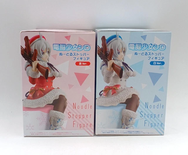 DENNO SHOUJO SHIRO Model Number Denno Shoujo Shiro Noodle Stopper Set ...