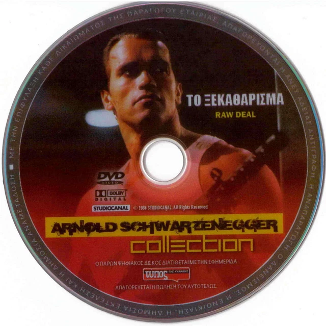 RAW DEAL (ARNOLD Schwarzenegger, Sam Wanamaker, Kathryn Harrold) Region ...