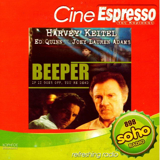 BEEPER (ED QUINN, Harvey Keitel, Joey Lauren Adams) Region 2 DVD $7.61 ...