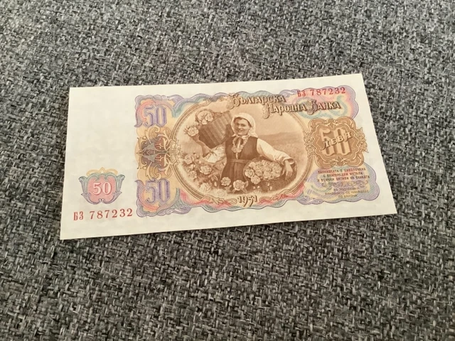 HAPOAHA BAHKA 50 banconota bulgara EUR 1,76 - PicClick IT
