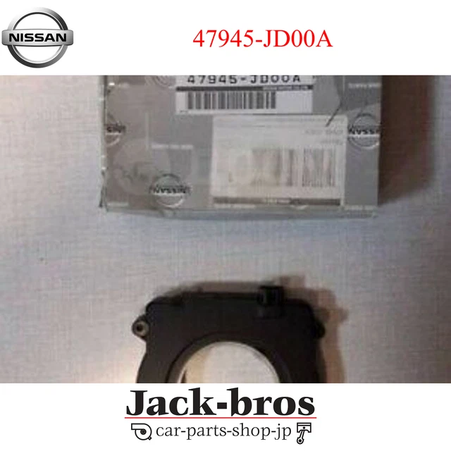 NISSAN AUTHENTIQUE OEM angle de braquage capteur assy 47945-JD00A ...