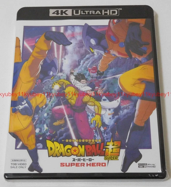 NEW DRAGON BALL Super Super Hero 4K ULTRA HD Blu-ray Japan USTD-20693 EUR 56,81 - PicClick FR