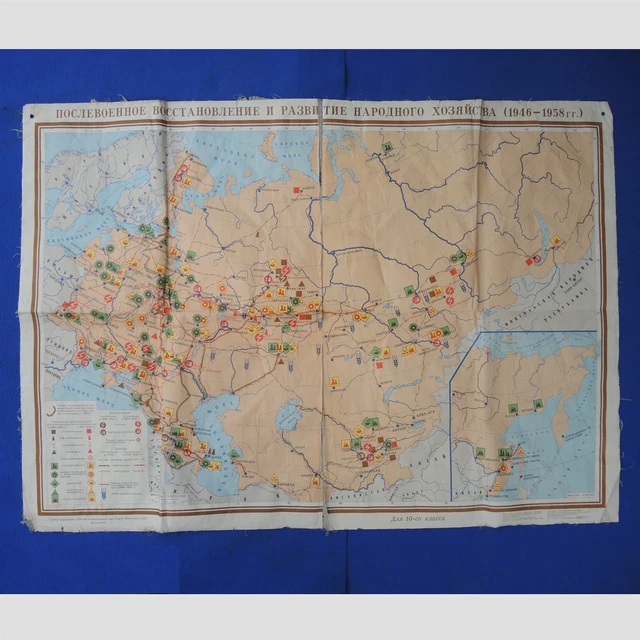 OLD USSR WALL MAP /post-war reconstruction 1946/Big POSTER 1976 Vintage ...