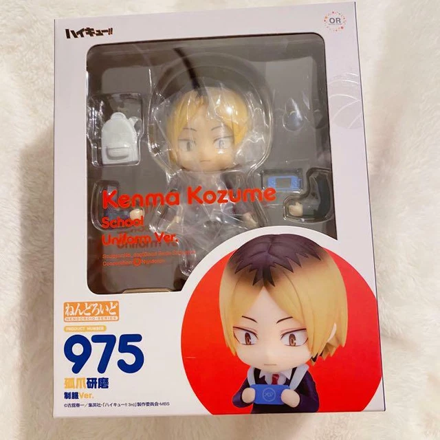 FIGURINE HAIKYUU NENDOROID Kenma Kozume 975 School Ver. Good Smile ...