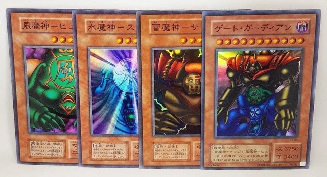 Guardians Combined Yugioh Gate Guardian + Kazejin + Suijin + Sanga Of ...