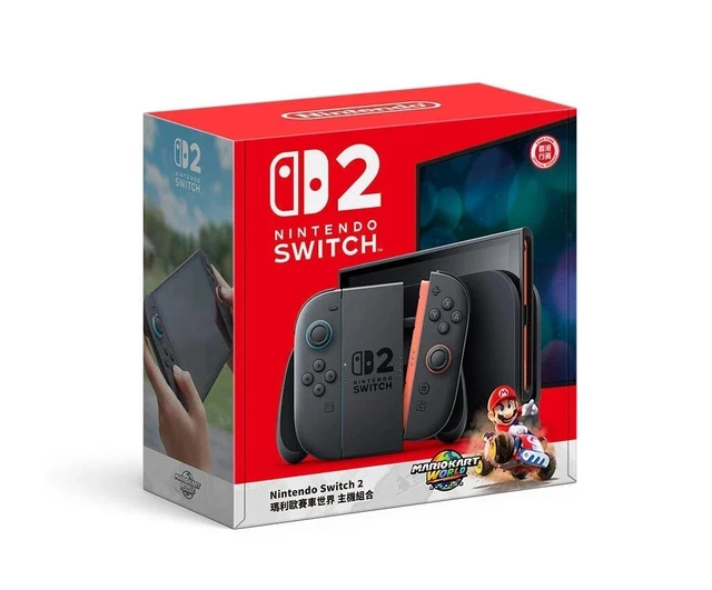 NINTENDO SWITCH 2 + Mario Kart World Bundle Video Game Console 2025 By ...