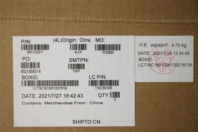 LENOVO THINKPAD X1 9th Gen LCD Screen Display Panel 14 WUXGA IPS ...