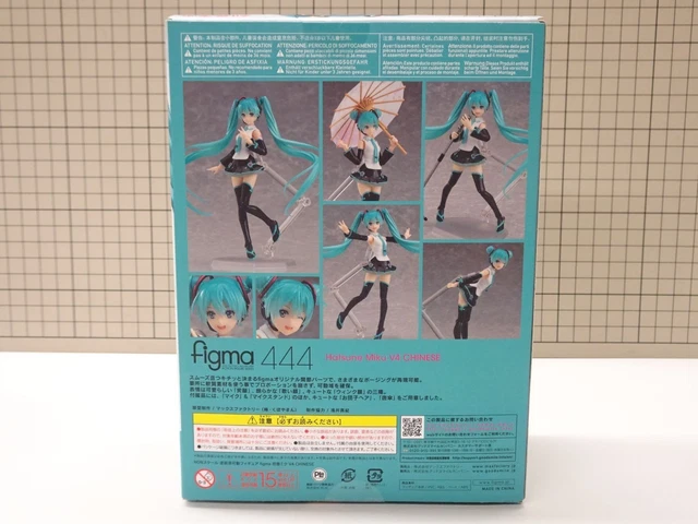 FIGMA HATSUNE MIKU V4 Chinese Edition Figure Unopened New Japanese ...