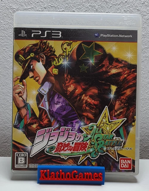PLAYSTATION 3 PS3 JoJo's Bizarre Adventure: All Star Battle NTSC-J JAP ...