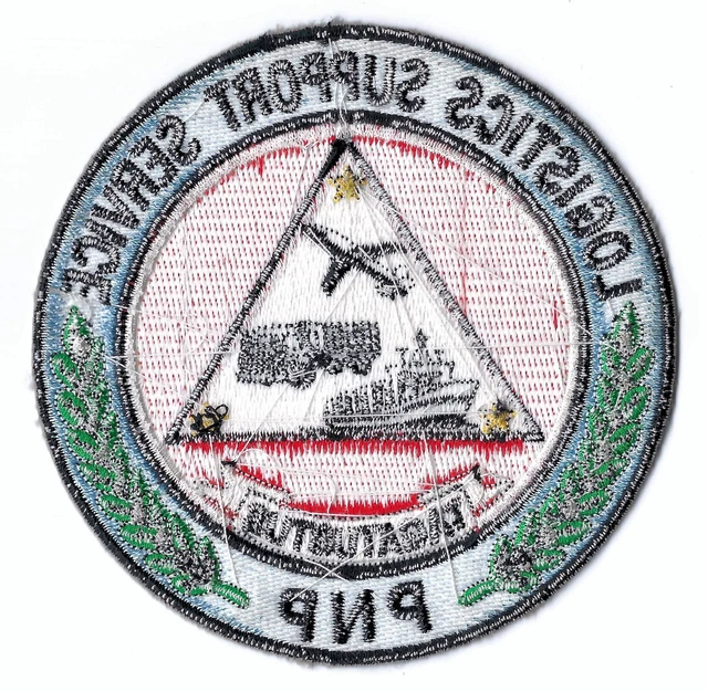 PHILIPPINE NATIONAL POLICE PNP Logistics Support Service Officer Sleeve ...