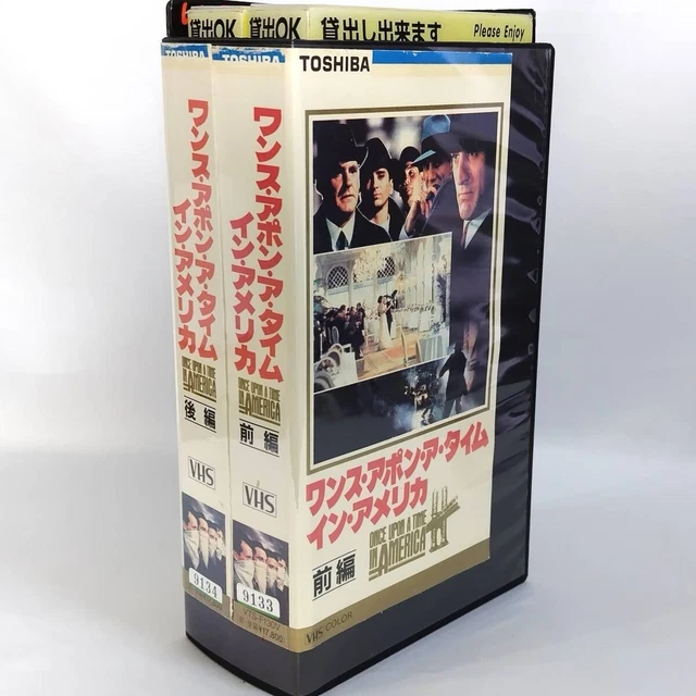 ONCE UPA AMERICA VHS Robert De Niro Video M1 £34.99 - PicClick UK