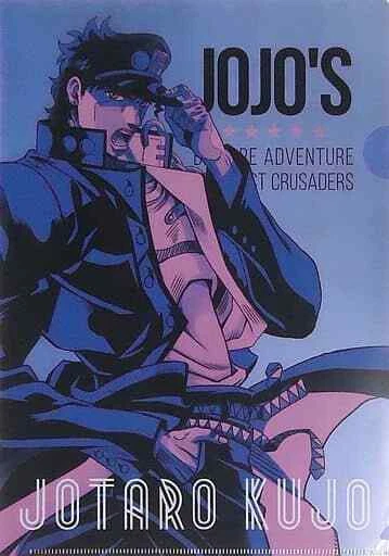 INVITATION JOTARO KUJO A4 de Dio'S Mansion Jojo'S Bizarre Adventure EUR 74,26 - PicClick FR