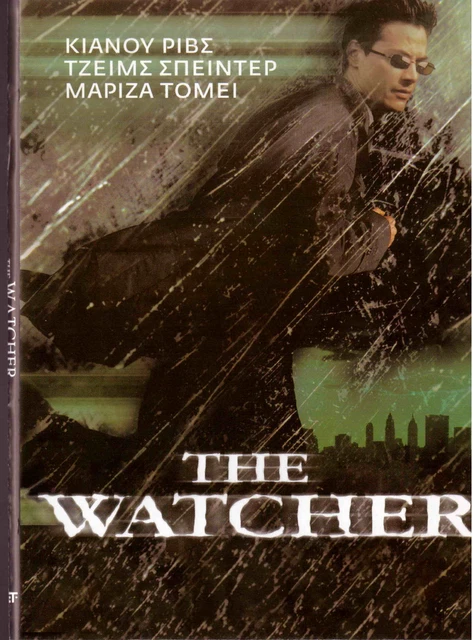 THE WATCHER (JAMES Spader, Keanu Reeves, Marisa Tomei) Region 2 DVD EUR ...