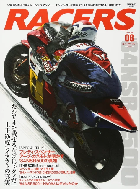 RACERS - RACERS - Vol.8 HONDA NSR500 Sanei Mook Japanese BOOK EUR 47,27 - PicClick FR