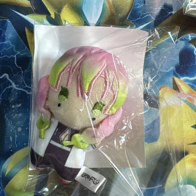 DEMON SLAYER INFINITY Castle Chapter 1: Fluffy Stuffed Animal Kanroji ...