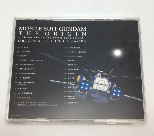 CD MOBILE SUIT Gundam ORIGIN 5&6 SOUND TRACKS 2018 05 30 LACA15725 E4 ...