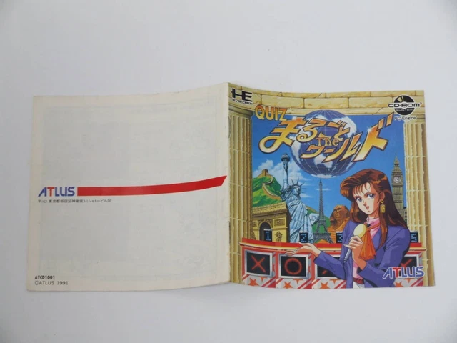 PC ENGINE QUIZ Quiz MarugoWorld Japan 2g £34.86 - PicClick UK