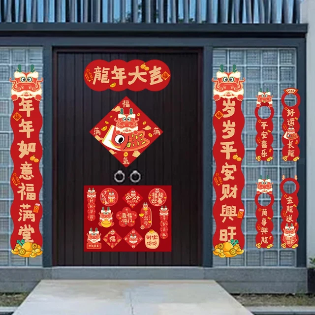 SPRING FESTIVAL COUPLETS Fu Character for Home Decoration Window Party ...