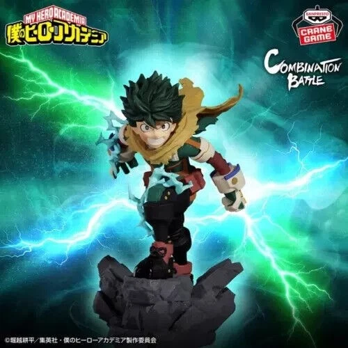 PRE MY HERO Academia Figura Combinación Batalla IZUKU MIDORIYA Anime ...