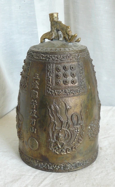 ANCIENNE CLOCHE DE TEMPLE BOUDDHISTE en Bronze Inde Népal Bouddha ... ANCIENNE CLOCHE DE TEMPLE BOUDDHISTE en Bronze Inde Népal Bouddha ...