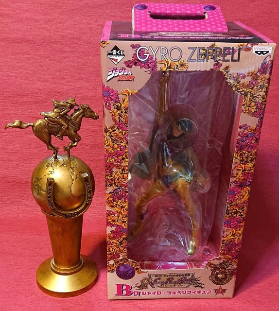 ICHIBAN KUJI JOJO Steel Ball Run Trophy piggy bank & Gyro Zeppeli ...