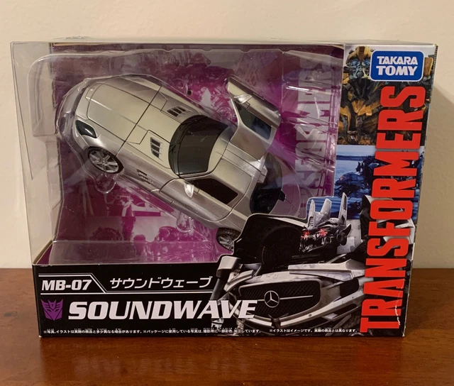 TRANSFORMERS MOVIE THE Best MB-07 Soundwave complet Takara DOTM Human ...