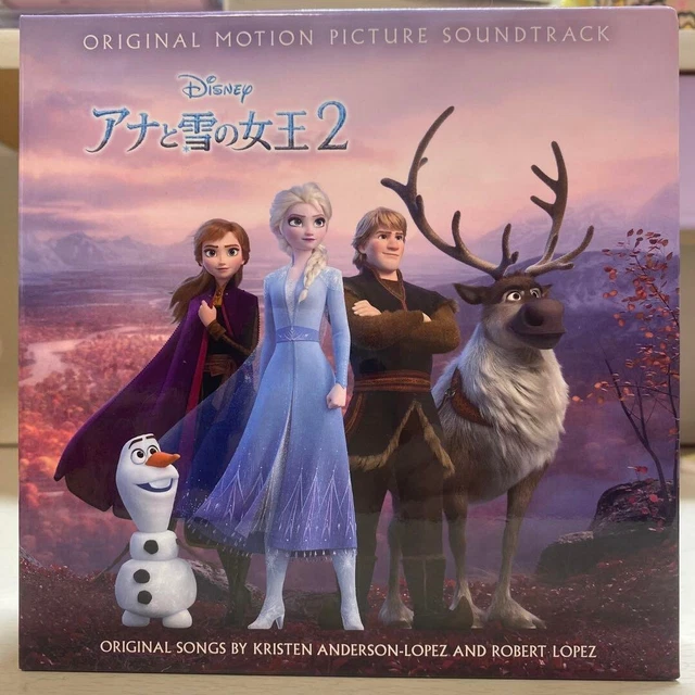 FROZEN 2 ORIGINAL Soundtrack Super Deluxe Edition 3 CD Card Box Japan £ ...