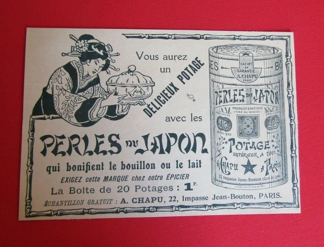 ADVERTISING PUB VINTAGE Publicite Ancienne Advert 19.1 Perle Du Japon ... ADVERTISING PUB VINTAGE Publicite Ancienne Advert 19.1 Perle Du Japon ...