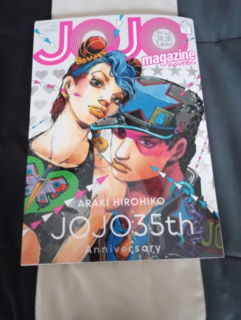 JOJO MAGAZINE 2022 SPRING 35th Anniversary Art Book JoJo's Bizarre ...