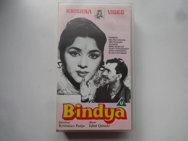 BINDYA ~ BOLLYWOOD VHS video tape ~ padmini, balraj sahni, om prakash ...
