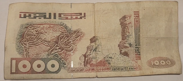 CENTRAL BANK OF Algeria 1998 1000 Dinars Banknote Circulated Condition ...