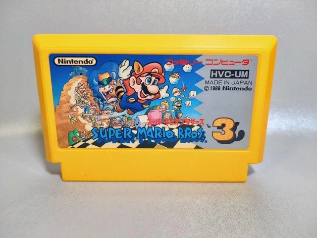 SUPER MARIO BROS. 3 Nintendo Famicom NES 1988 HVC-UM Japanese Version ...