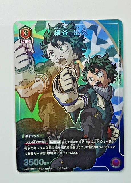 UNION ARENA UAPR/MHA-1-093 Midoriya Deku My Hero Academia Promo Card TCG EUR 5,90 - PicClick IT