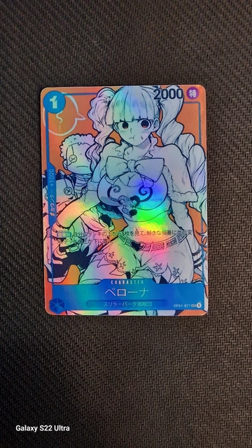 ONE PIECE TCG Perona Custom Holographic Character Jap EUR 9,00 ...